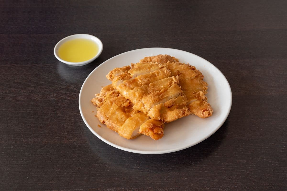 Eden Chinese Food (1025 Coxwell Avenue) | Order Delivery & Take Out ...