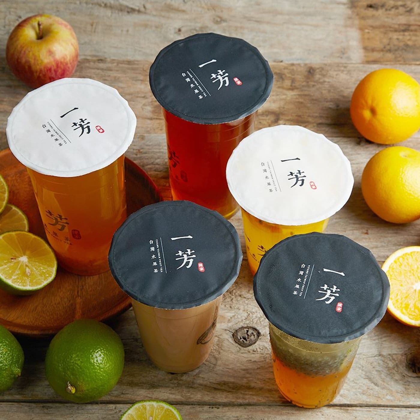 Yi Fang Taiwan Fruit Tea 一芳台灣水果茶 (3272 Midland Ave Unit B122) | Order ...